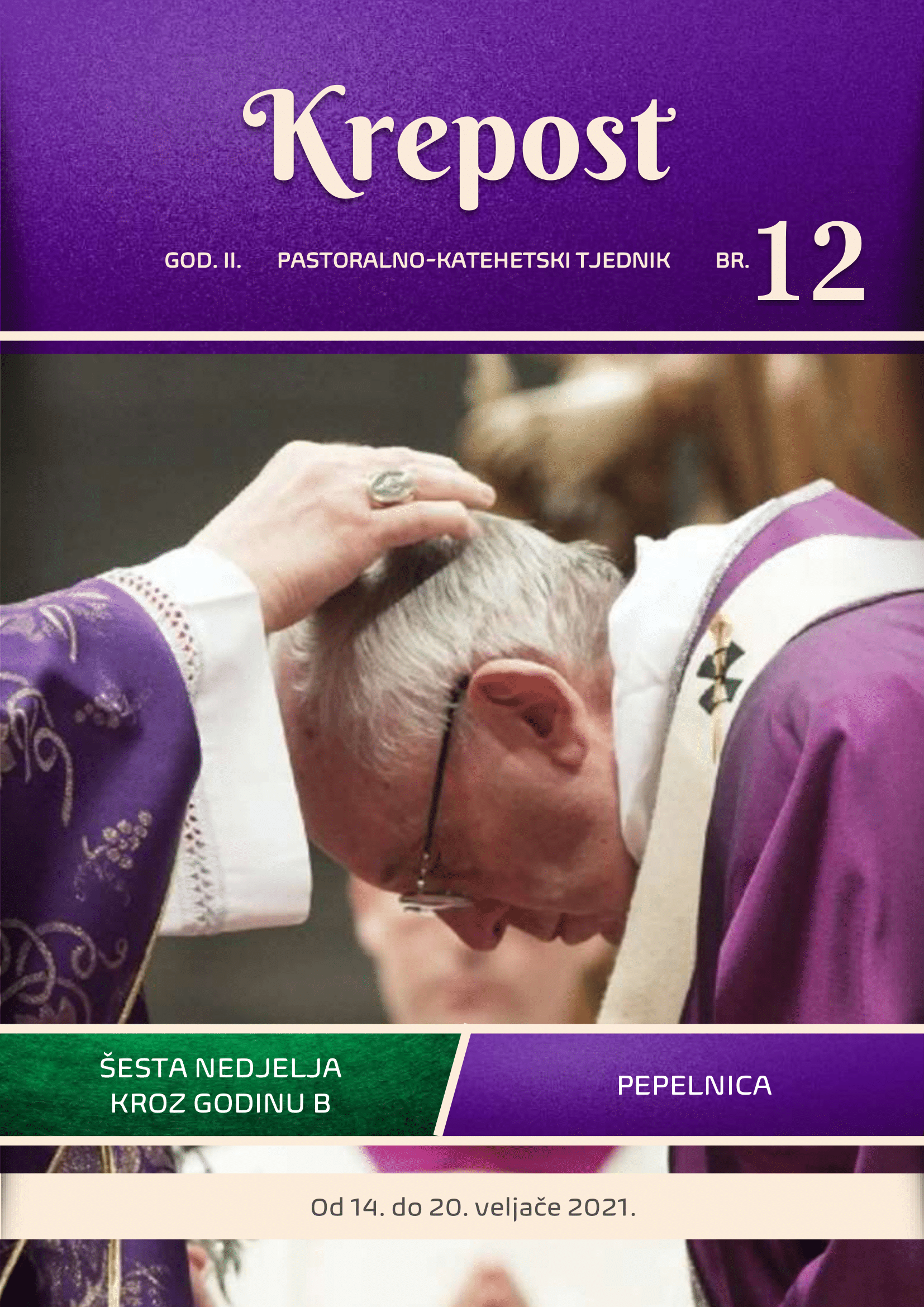 Krepost, naslovnice, pdf-12 – VJERA I DJELA