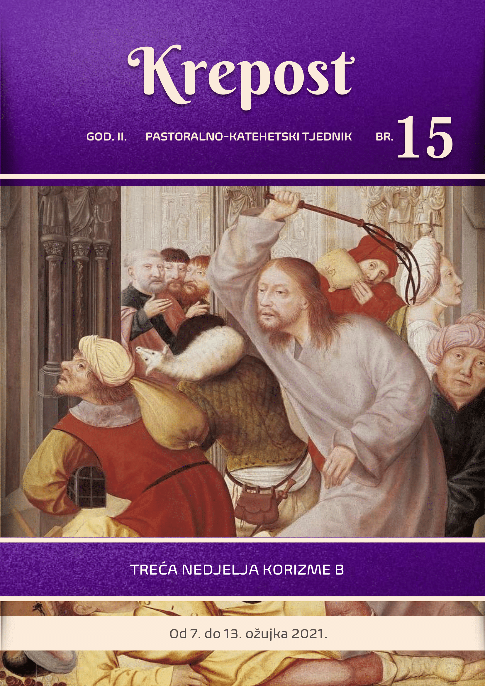 Krepost, naslovnice, pdf-15 – VJERA I DJELA